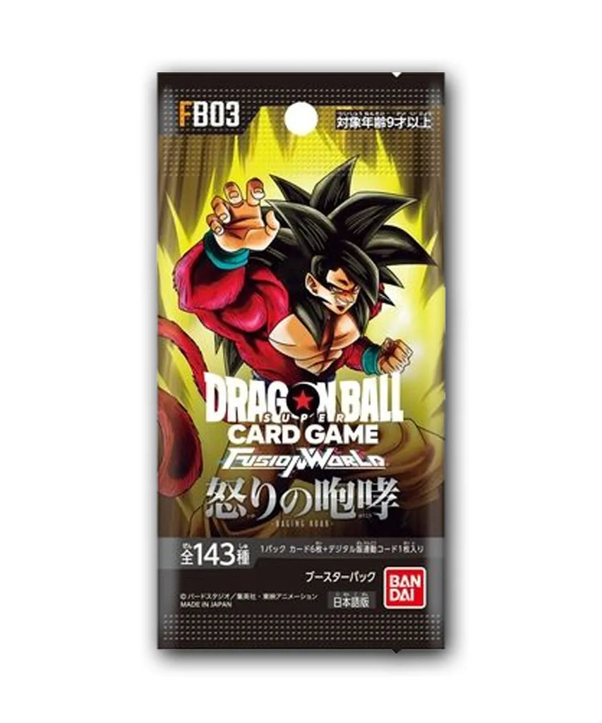 Dragon Ball Super Card Game Fusion World FB03 Raging Roar Booster Pack ...